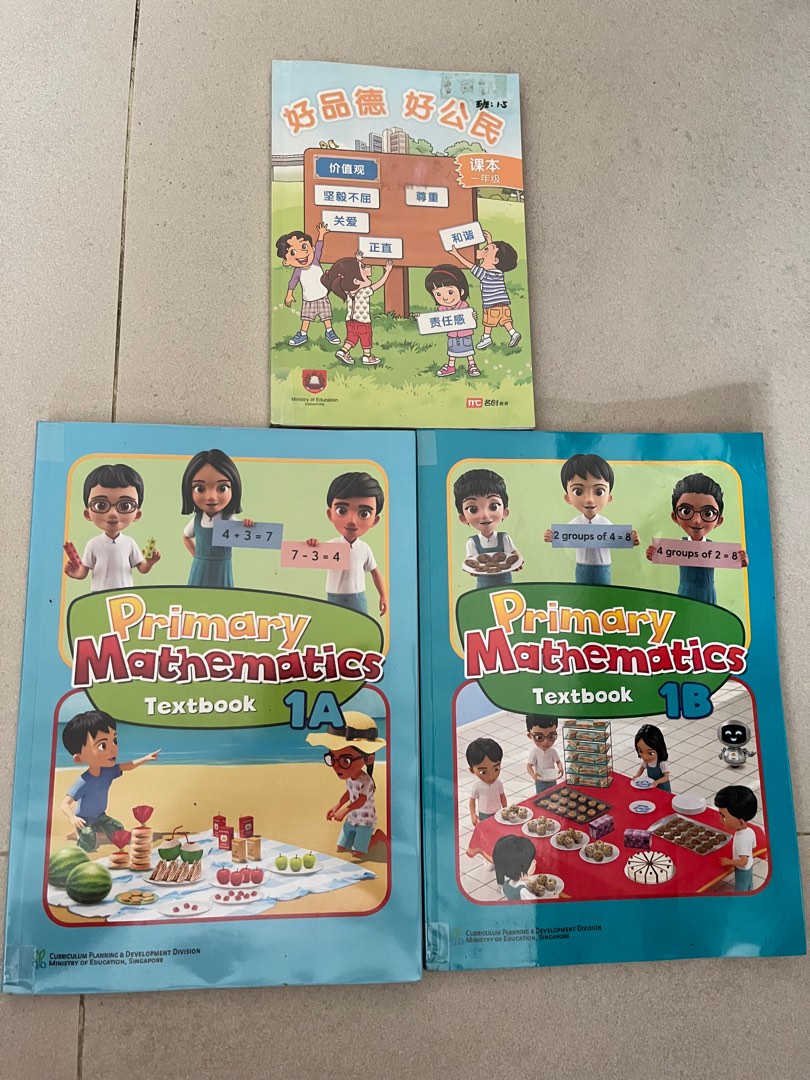 Primary 1 Maths & Chinese CCE Textbooks, Hobbies & Toys, Books ...
