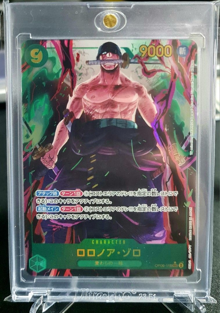(PSEC) Parallel OP06-118 Zoro| One Piece Card Game TCG, Hobbies & Toys, Toys & Games on Carousell