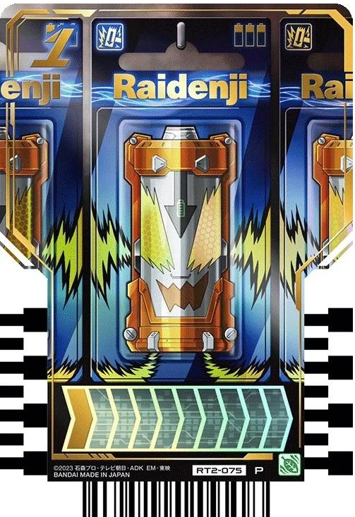 Raidenji Parallel Gotchard Ride Chemy Phase 02 combo RT2-075 P, Hobbies & Toys, Toys & Games on ...