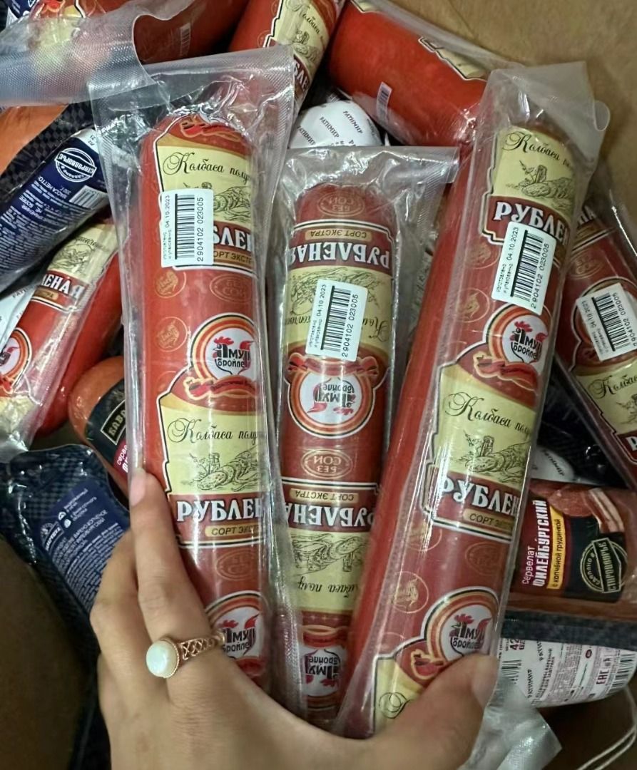 Russian pure meat sausage can be purchased, Food & Drinks, Other Food ...