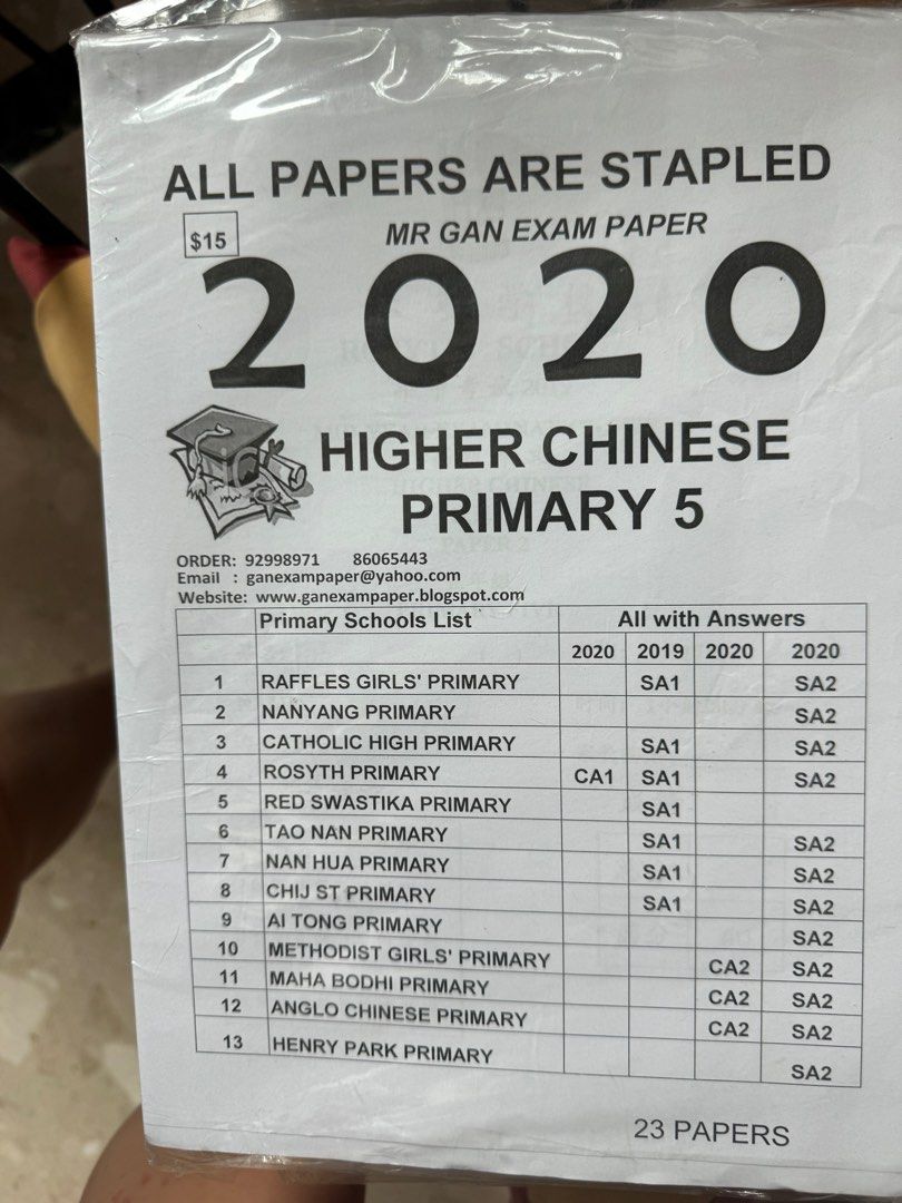 Secondary School Past Year Exam Paper, Hobbies & Toys, Books ...