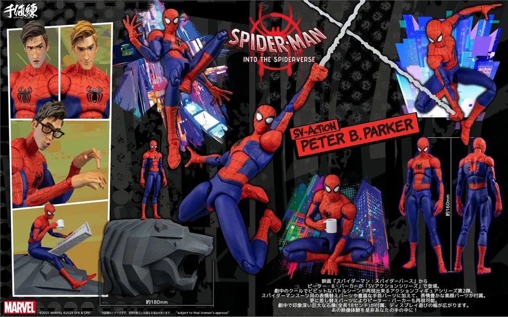Sentinel Peter B Parker SV Action Spider-Man Peter B Parker, Hobbies ...