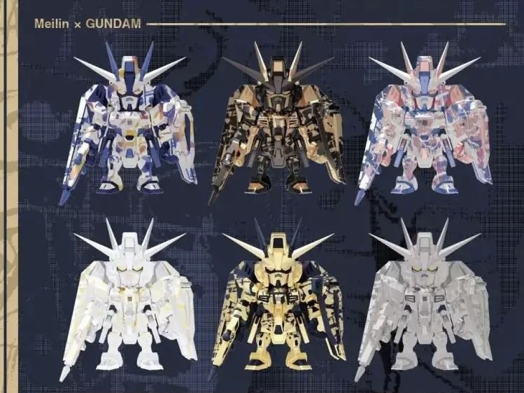 Freedom Gundam - Set of 6 - QMSV Freedom Gundam x Meilin - Gundam seed ...