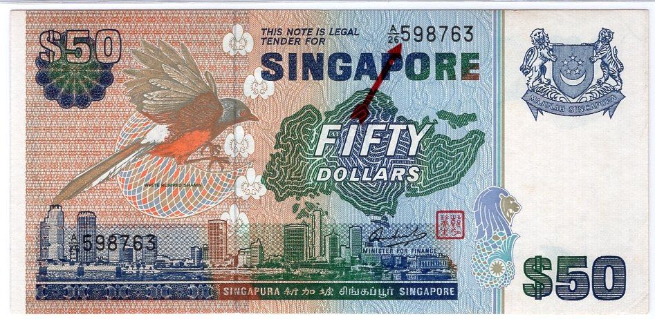 Singapore Bird Series $50 Banknote 598763 Alignment Error, Hobbies ...