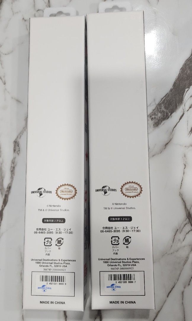 (Skip the Queue) Universal Studio Japan - Super Nintendo World Power ...