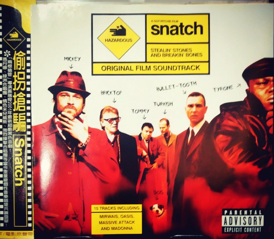 Snatch 偷拐搶騙原聲帶CD Combinations, 書籍、休閒與玩具, 樂器、音樂相關, CD、DVD在旋轉拍賣