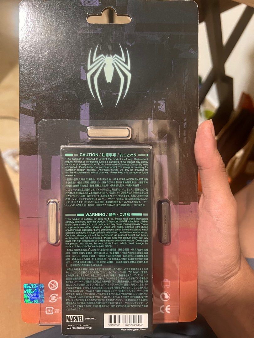 Spider-Man Spider Armor-MK III Suit : Armory Miniature Collectible ...