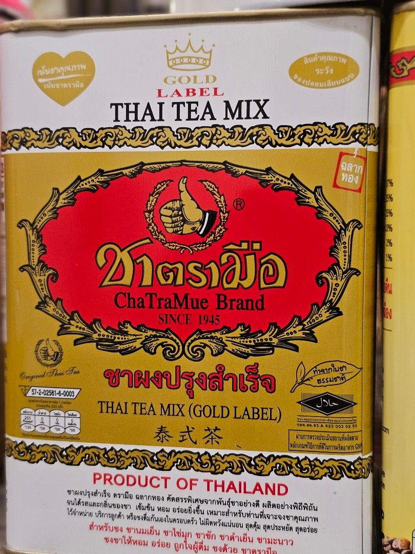 Thai Tea ChaTraMue Brand asli thailand box kaleng original, Makanan ...