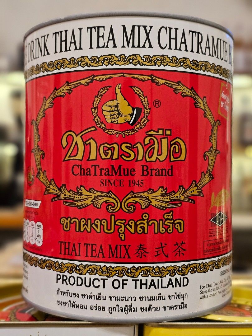 Thai Tea ChaTraMue Brand asli thailand box kaleng original, Makanan ...