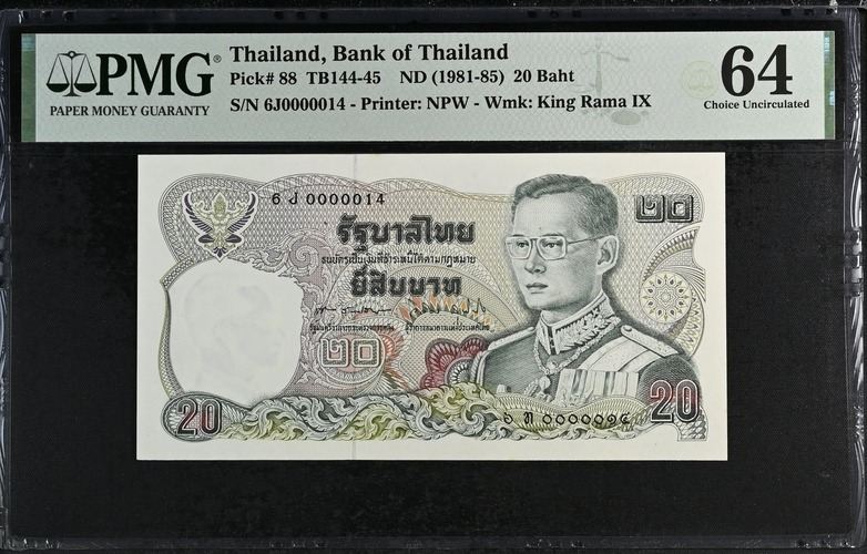 Thailand 1981-85 20 Baht Low S/N 6J0000014 PMG 64, Hobbies & Toys, Memorabilia & Collectibles ...