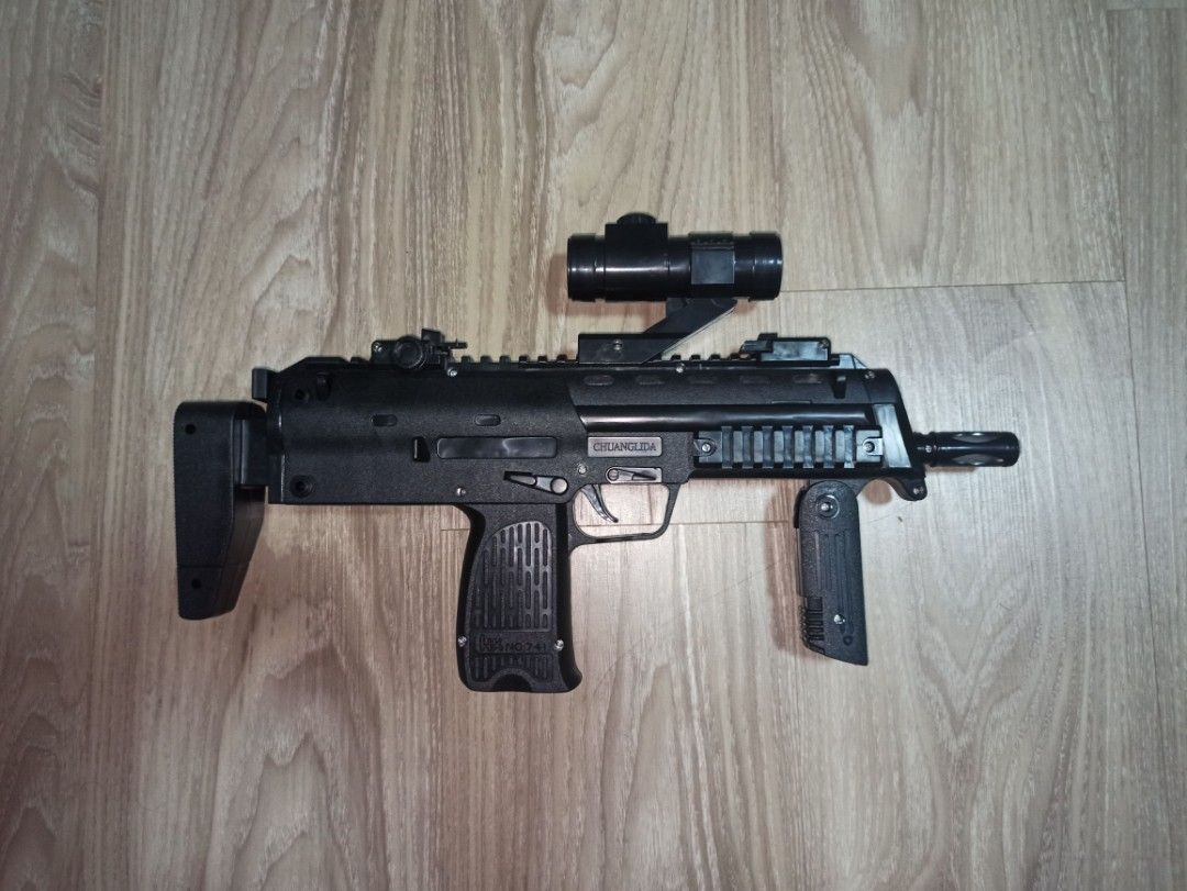 Toy MP7, light & Sound only, Hobbies & Toys, Toys & Games on Carousell