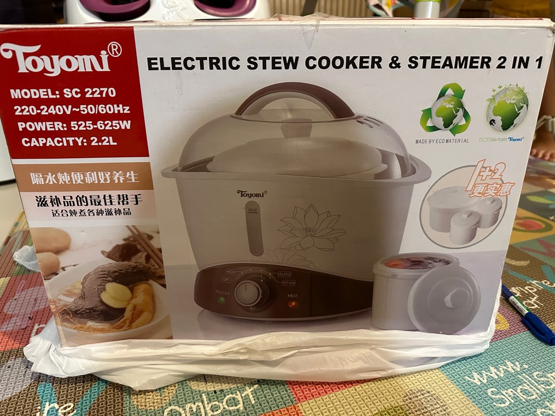 Toyomi electric stew cooker & steamer 2 in 1, TV & Home Appliances ...