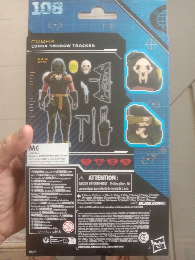 COBRA SHADOW TRACKER, Hobbies & Toys, Toys & Games on Carousell