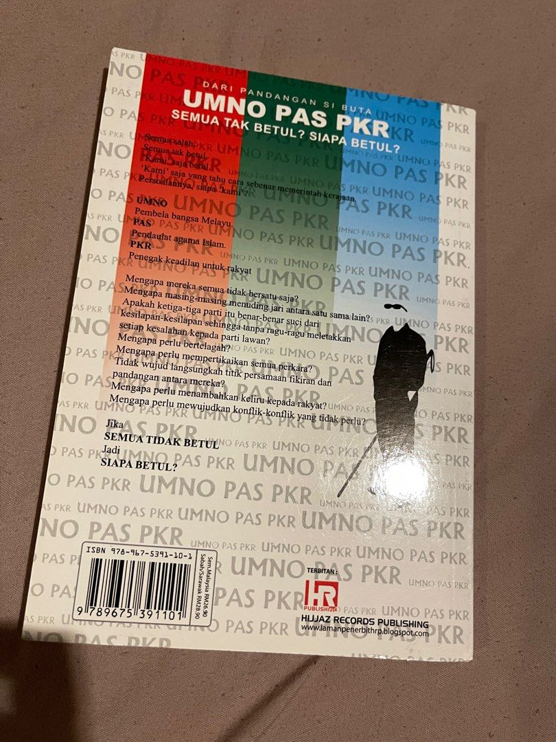 UMNO PAS PKR Siapa betul, Hobbies & Toys, Books & Magazines, Assessment ...