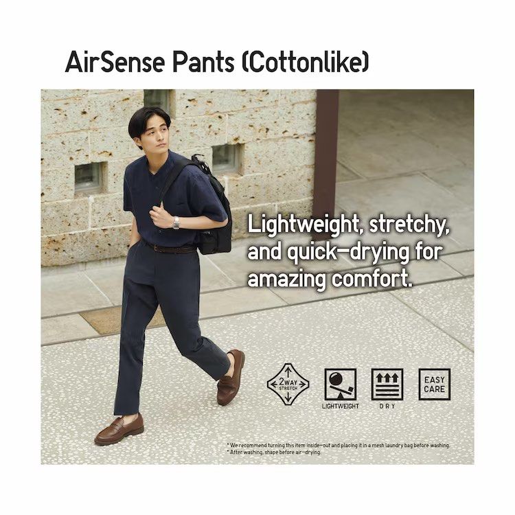 Uniqlo Airsense Pants (Cottonlike), Men's Fashion, Bottoms, Trousers on ...