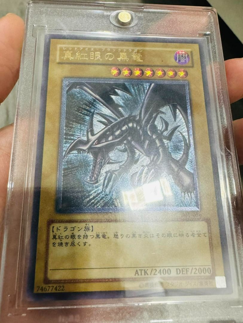 UTR Trio Blue Eyes White Dragon, PSA8 Dark Magician, Red Eyes Black Dragon., Hobbies & Toys ...