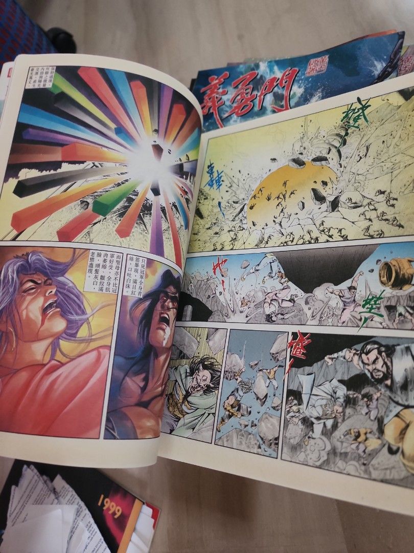 Vintage Chinese Comics, Hobbies & Toys, Books & Magazines, Comics ...