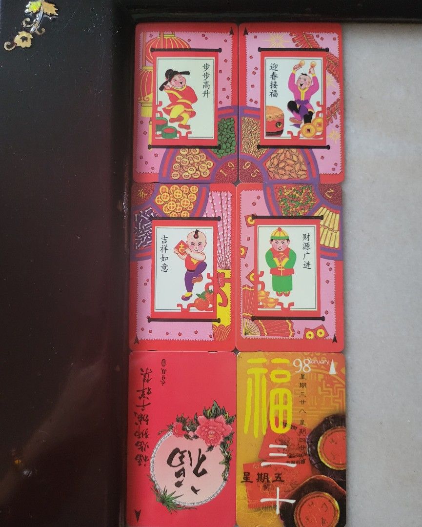 Vintage Used Bus Card, Hobbies & Toys, Memorabilia & Collectibles ...