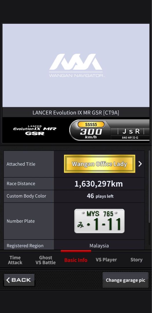 Wmmt 6rr/Wmmt6rr/Wmmt/Wangan/Wangan Banapassport/Banapassport/Maxtune ...