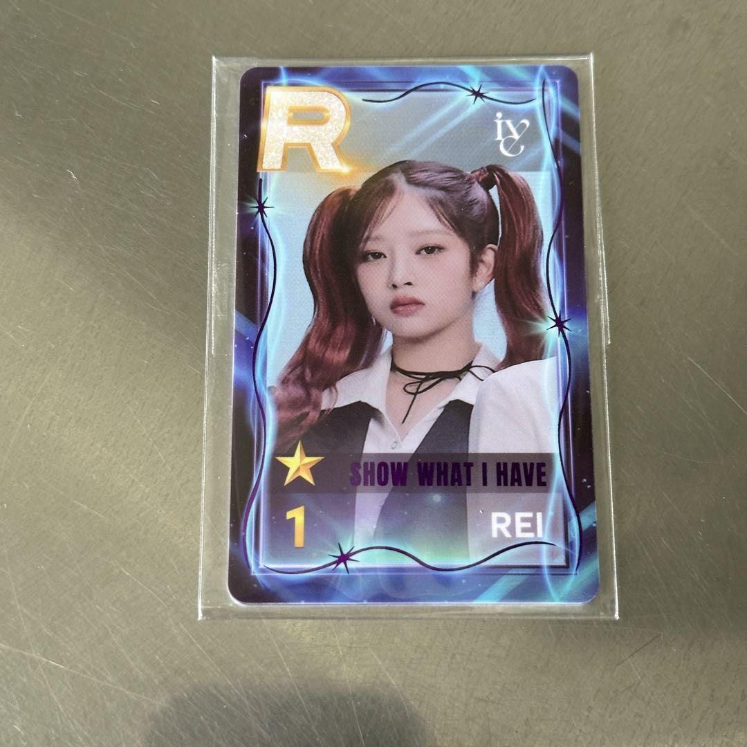 WTB/LFS IVE SUPERSTAR PC REI WONYOUNG YUJIN GAEUL LIZ LEESEO, Hobbies ...