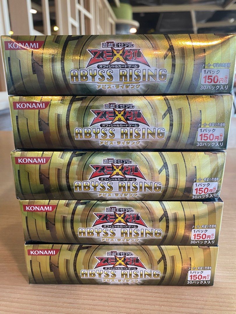 Yugioh Abyss Rising Japanese Booster Box (Factory Sealed) (30 Booster Packs Per Box), Hobbies ...