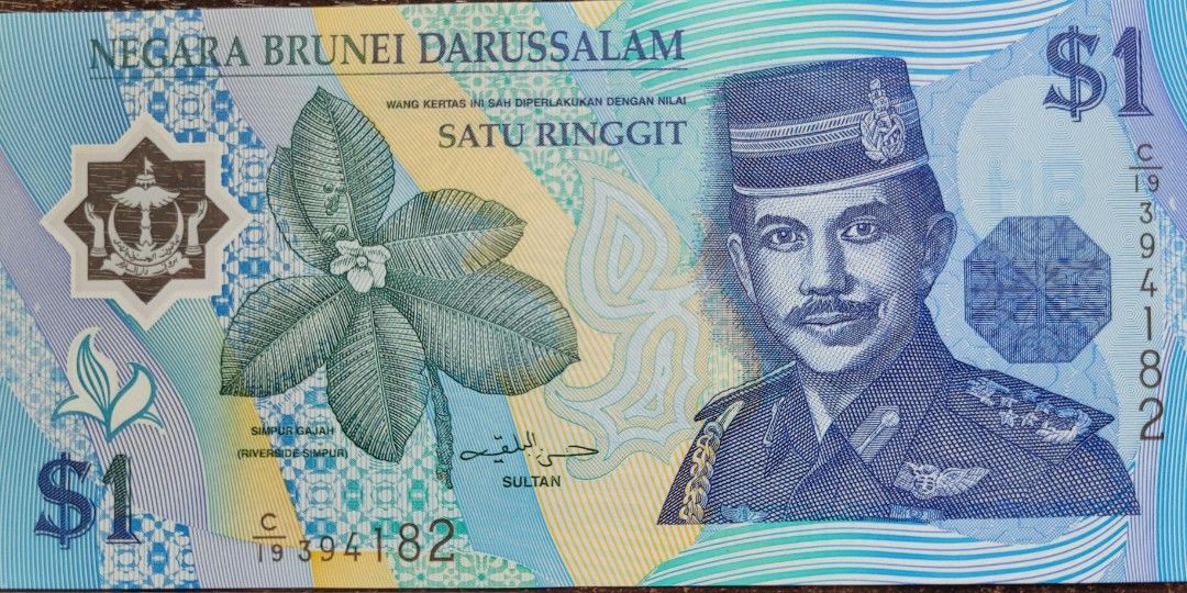 1 ringgit Brunei darussalam, Hobbies & Toys, Memorabilia & Collectibles ...
