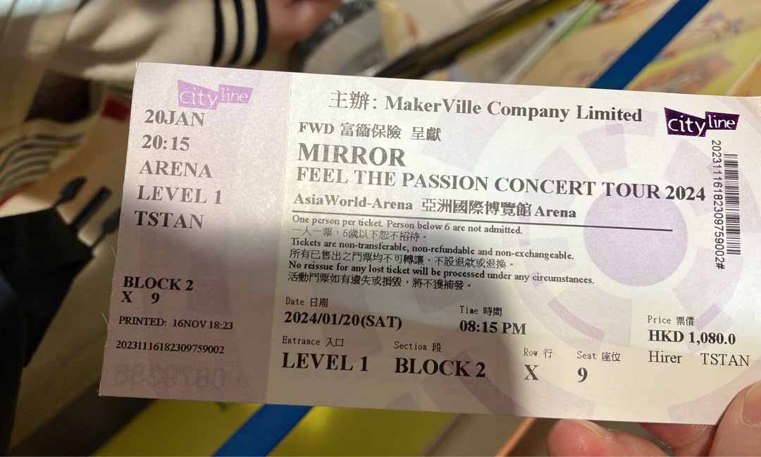 （hold 20 1 Mirror Feel The Passion Concert Tour 2024 Ticket X 2 演唱會門券