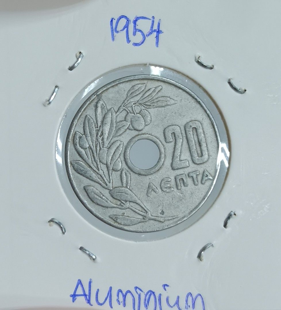 20 Lepta Greece Coin 1954 (VF) #191, Hobbies & Toys, Collectibles ...