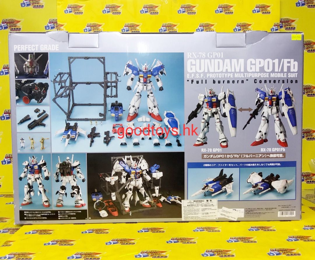 全新未砌 BANDAI 高達 GUNDAM 1/60 PERFECT GRADE PG 模型 RX-78GP01 GUNDAM GP01/FB ...