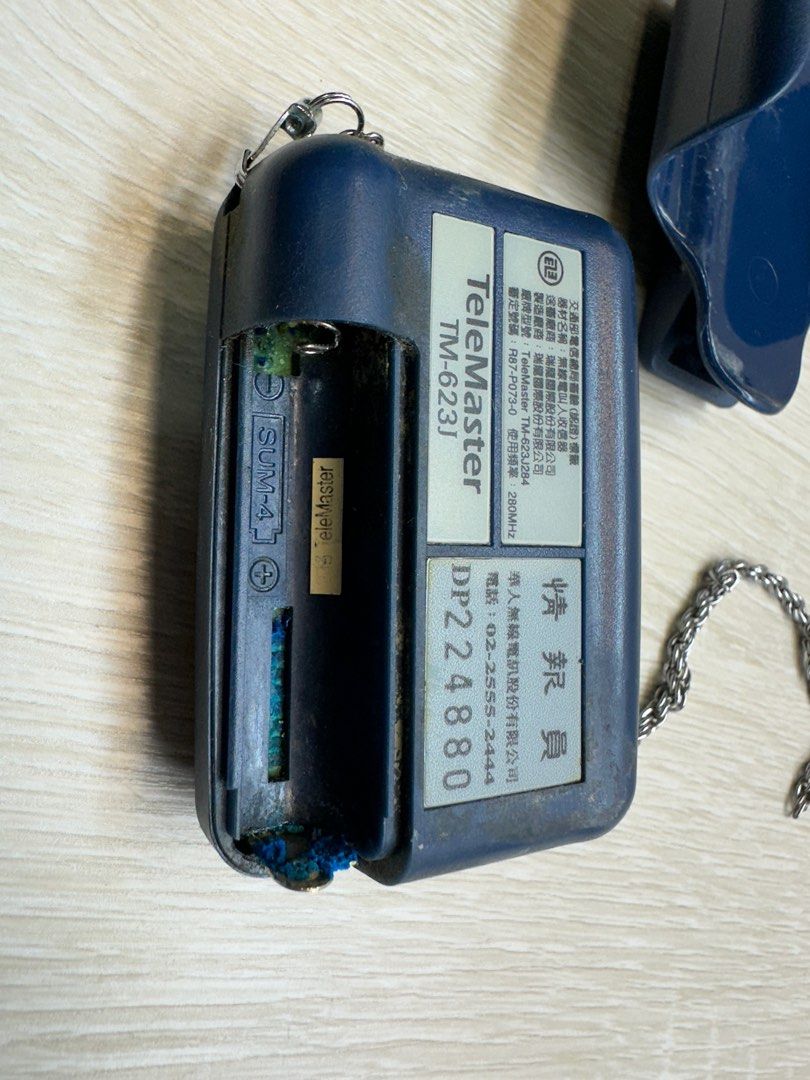 早期 BB.CALL TeleMaster TM-623J二手零件機 無法使用 （不過電）零件機 報帳 拍戲 造型, 電視及其他電器 , 其他 ...