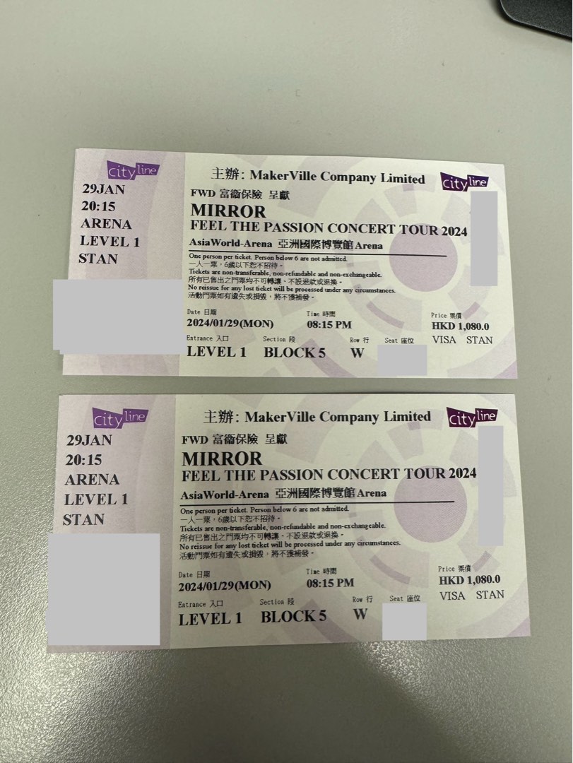 原價出 Mirror Feel The Passion Concert Tour 2024 29 1 2連 門票＆禮券 活動門票