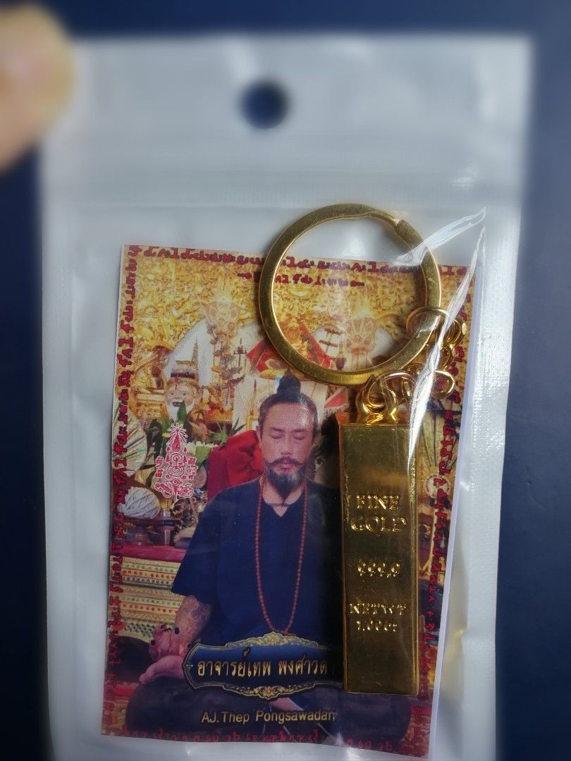 Archan Thep - Gold Bar, Hobbies & Toys, Memorabilia & Collectibles ...