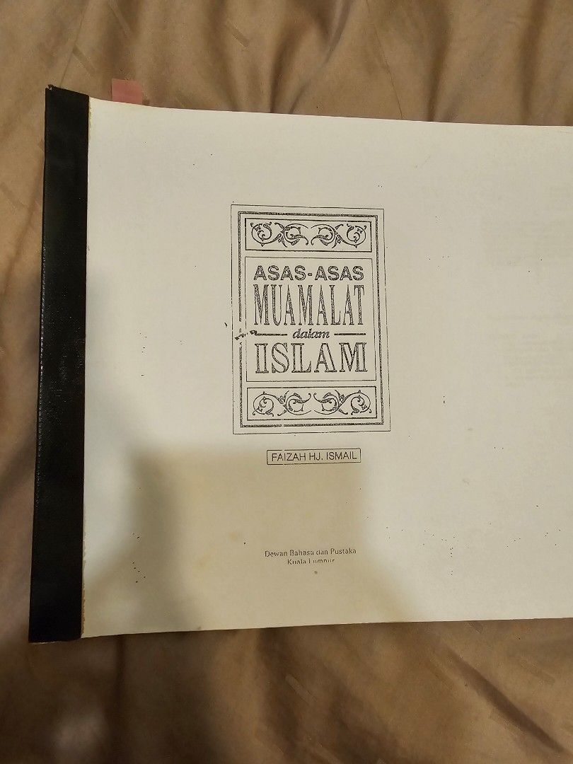 Asas-asas Muamalat dalam Islam (Faizah Hj. Ismail) law textbook ...
