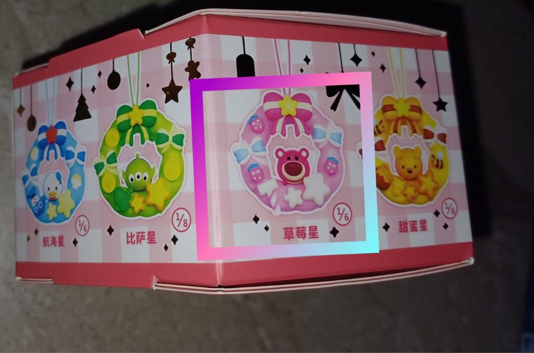 Authentic Figures Blind Box - Dumbo, Pluto, Goofy, Stitch, Scrooge ...