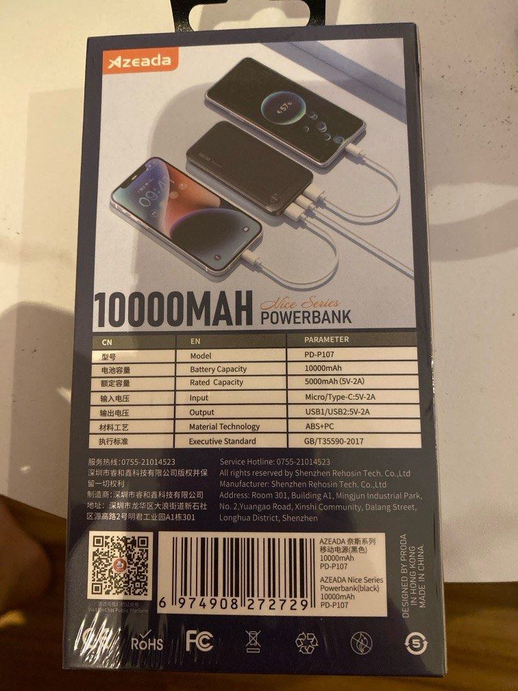 Azeada power bank 10000MAH, Mobile Phones & Gadgets, Mobile & Gadget Accessories, Power Banks ...