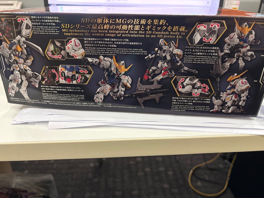 Barbatos Gundam MGSD, Hobbies & Toys, Toys & Games on Carousell
