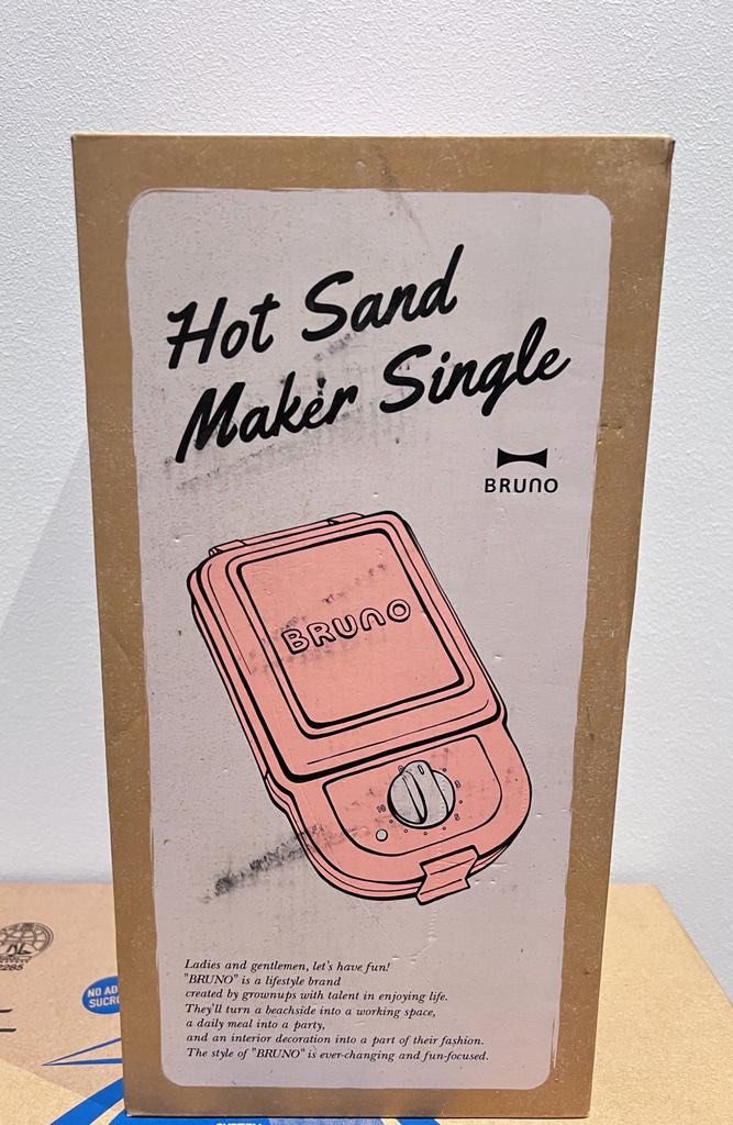 Bruno Hot Sandwich Maker, TV & Home Appliances, Kitchen Appliances, Ovens & Toasters on Carousell