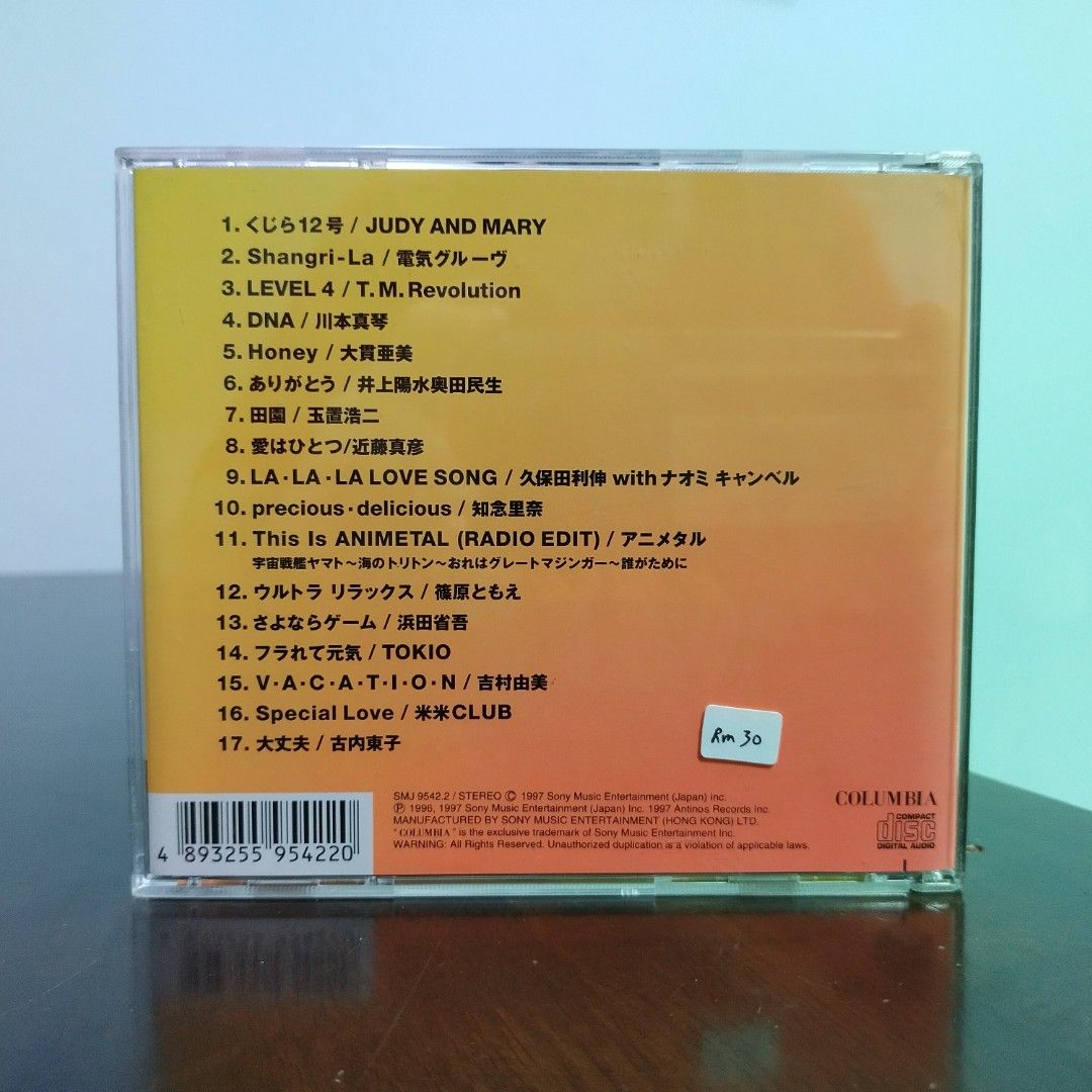 (CD) MAX JAPAN 4, Hobbies & Toys, Music & Media, CDs & DVDs on Carousell