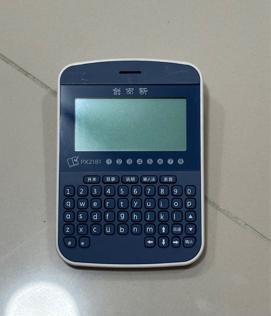 creative PX2181 chinese e dictionary, Hobbies & Toys, Stationery ...
