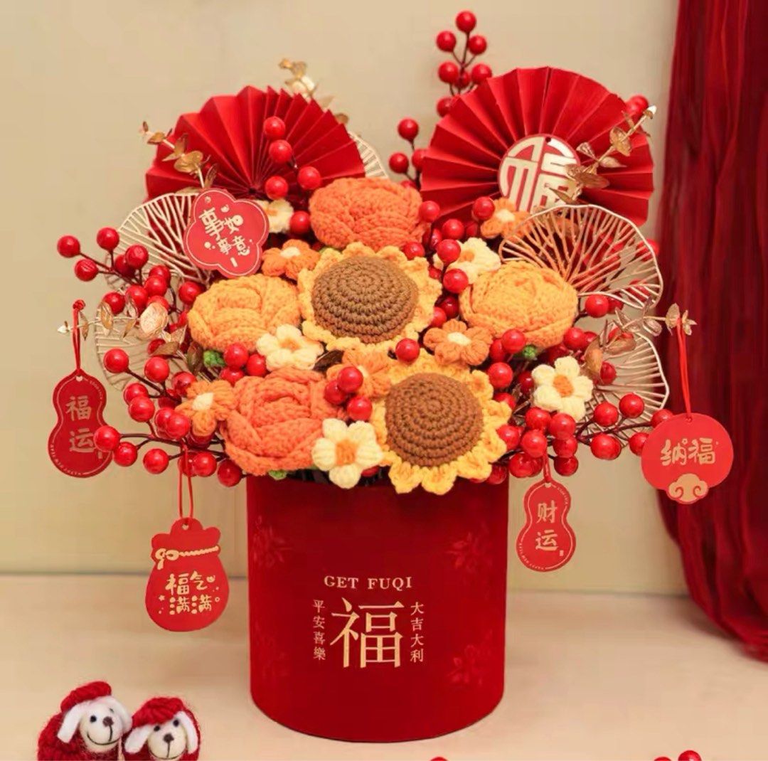 Chinese New Year CNY Decorations Deco Crochet Flowers, Furniture & Home ...