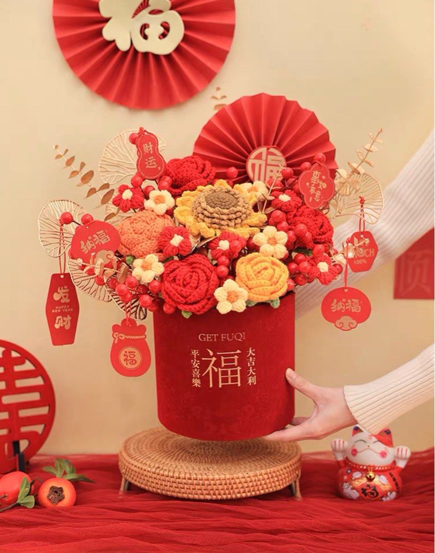 Chinese New Year CNY Decorations Deco Crochet Flowers, Furniture & Home ...