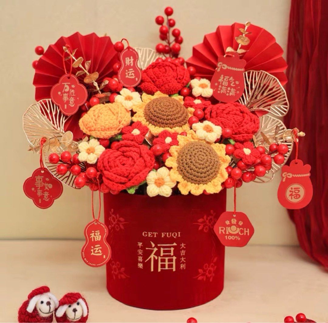 Chinese New Year CNY Decorations Deco Crochet Flowers, Furniture & Home ...