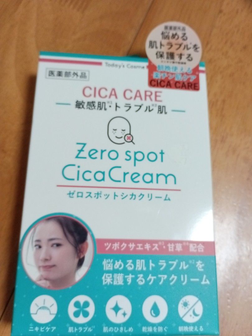 Cica care zero spot cica cream 30g, Beauty & Personal Care, Face, Face ...