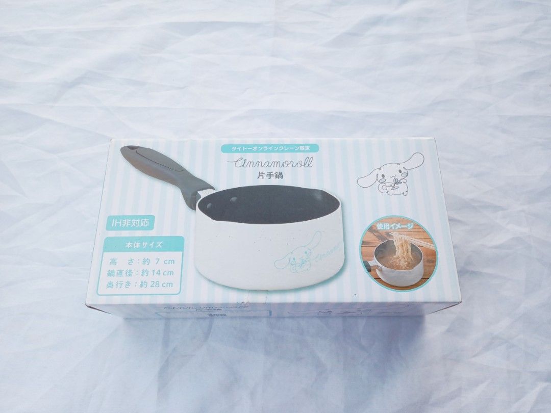 Cinnamoroll cute cooking pot, TV & Home Appliances, Kitchen Appliances ...