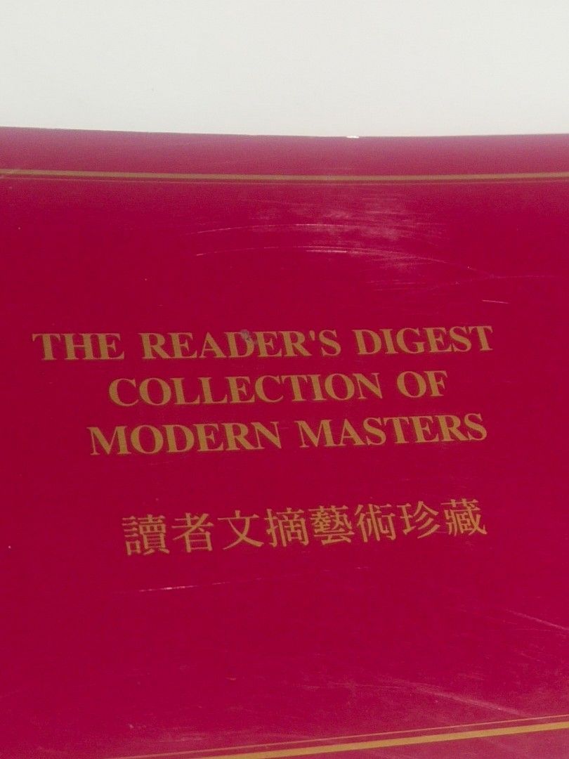 "Collection of Modern Masters"/10 paintings/The Reader's Digest/1980s ...