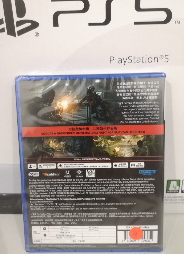 [Disc] Ps5 Aliens Fireteam Elite PlayStation 5 New and Sealed, Video ...