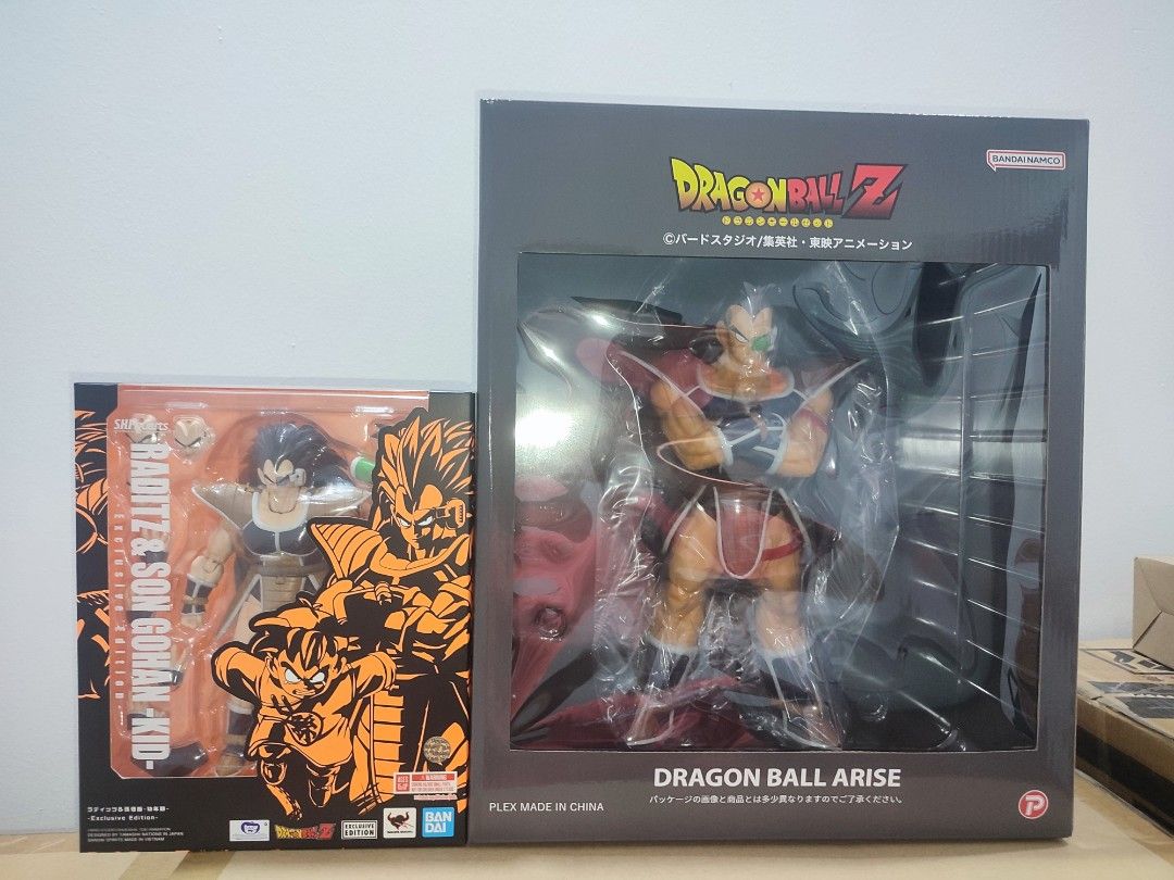 Dragon ball arise Plex Raditz and S.h.figuarts Exclusive Raditz Gohan ...