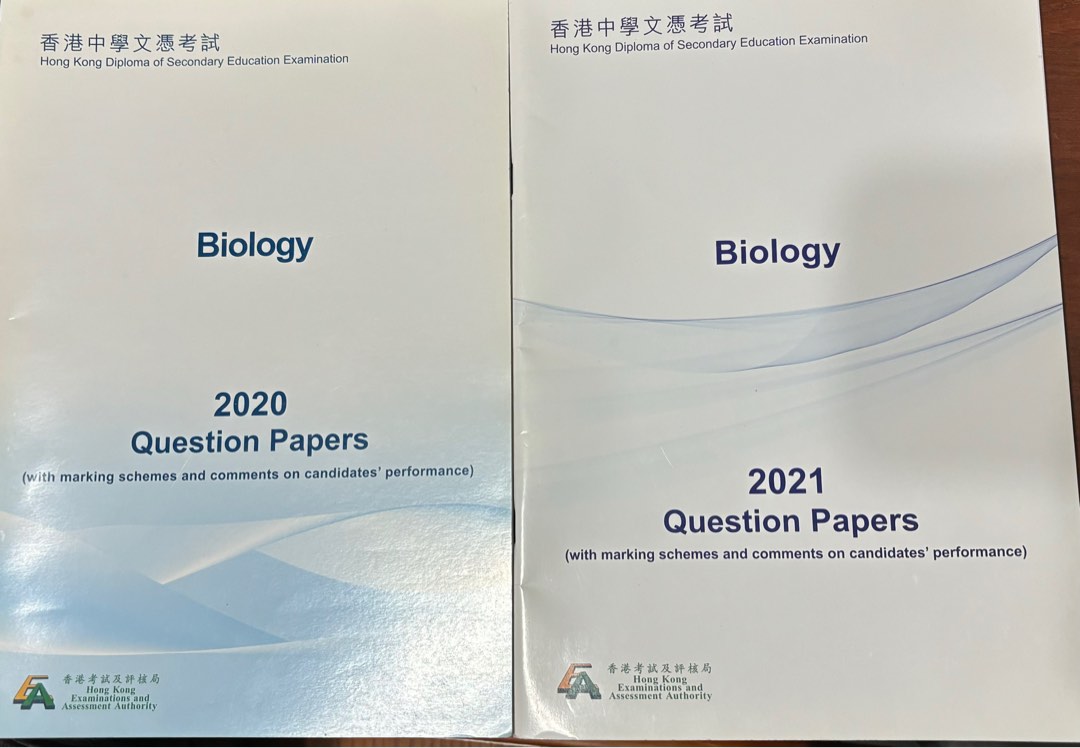 Dse Biology Past Paper, 興趣及遊戲, 書本 & 文具, 教科書 - Carousell