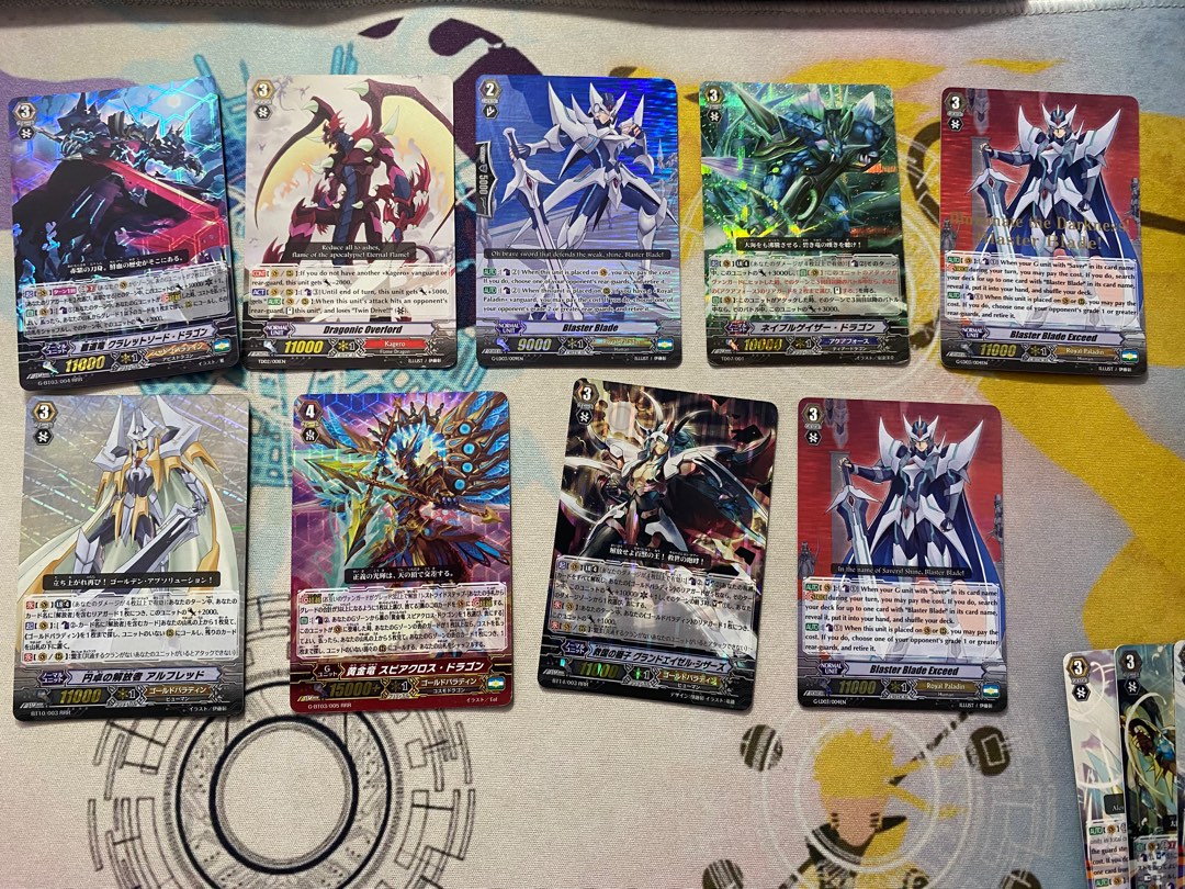 extremely rare vanguard collector items, Hobbies & Toys, Toys & Games ...