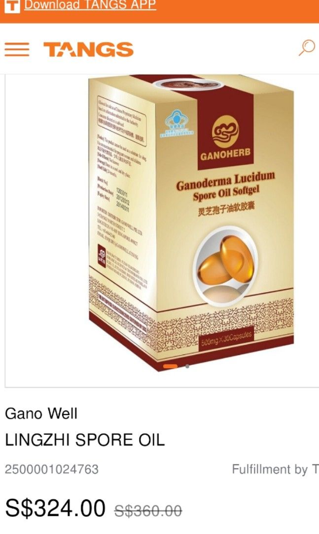 Ganoherb ganoderma lucidum spore oil softgel/lingzhi oil, Health ...